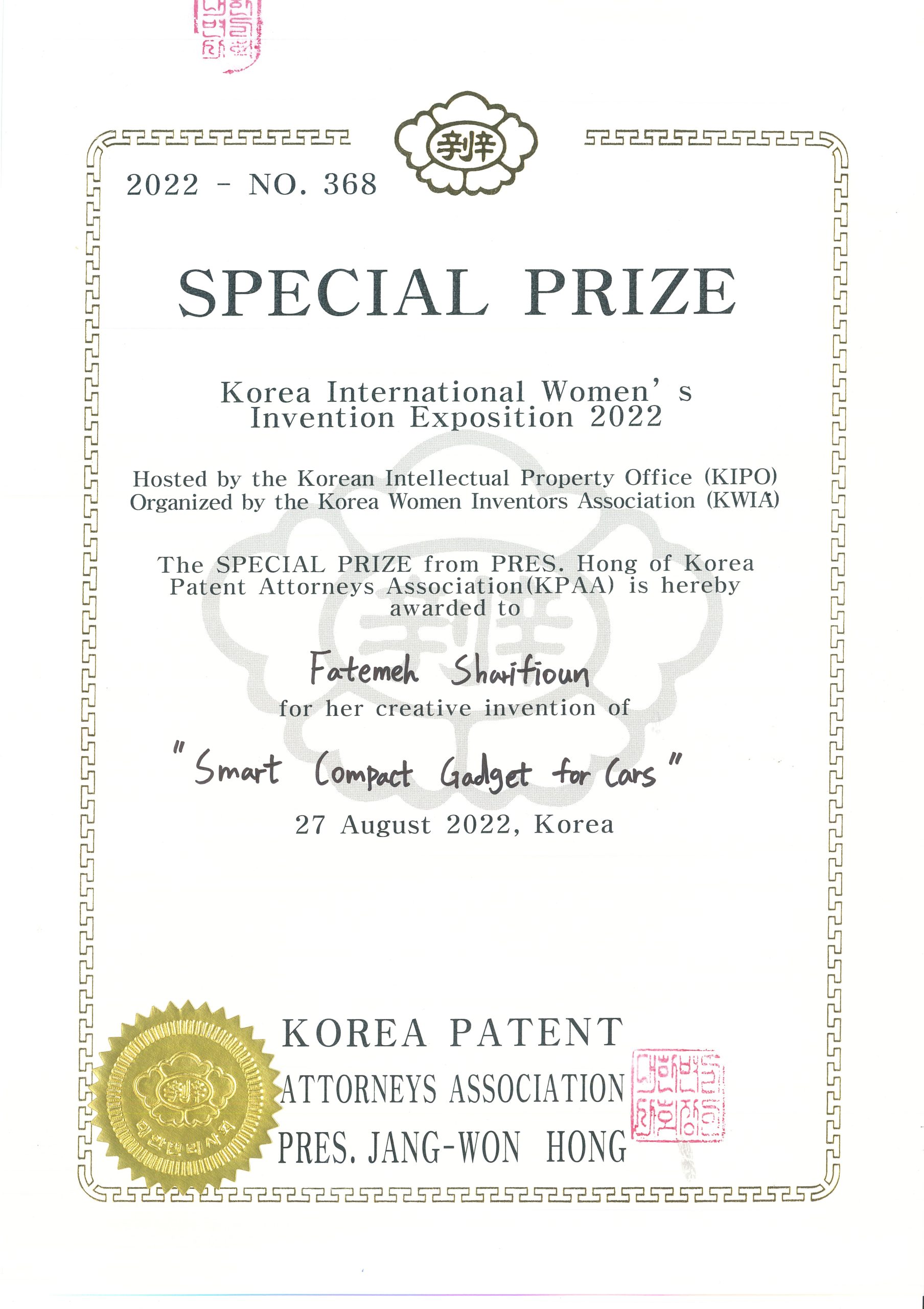 Certificate and Awards - Inv. Bahareh Sharifioun