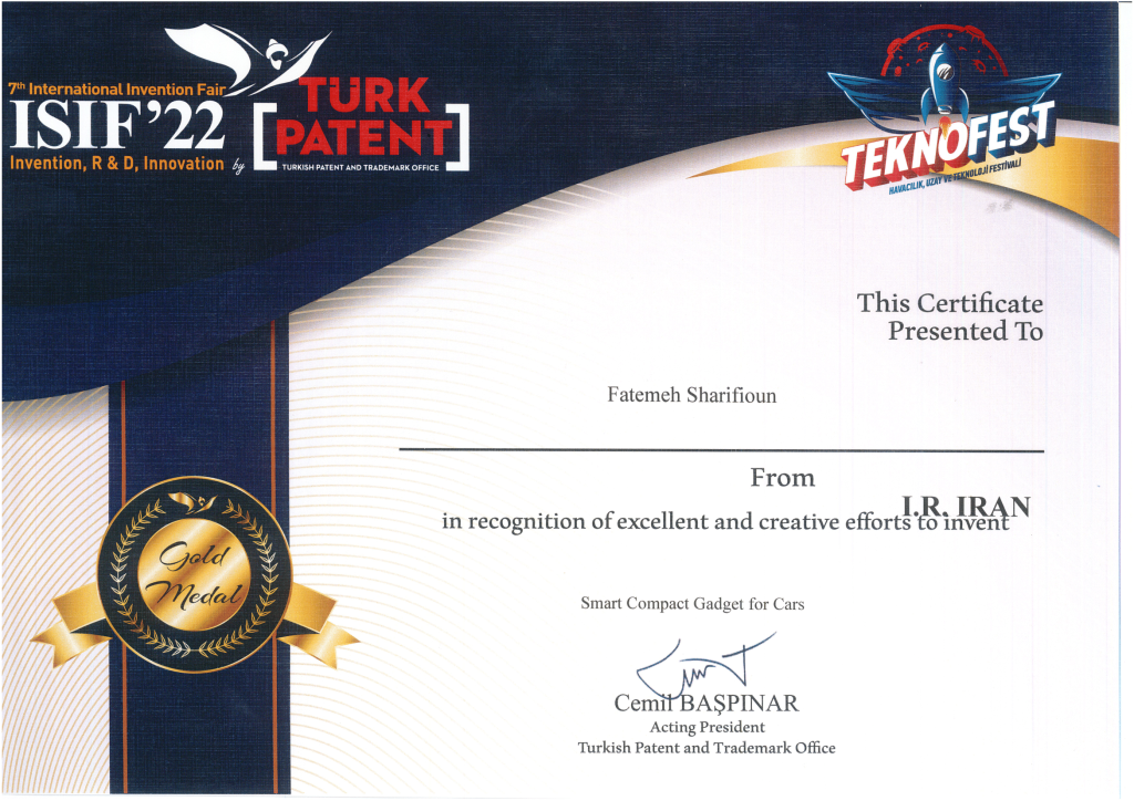 Certificate and Awards - Inv. Bahareh Sharifioun