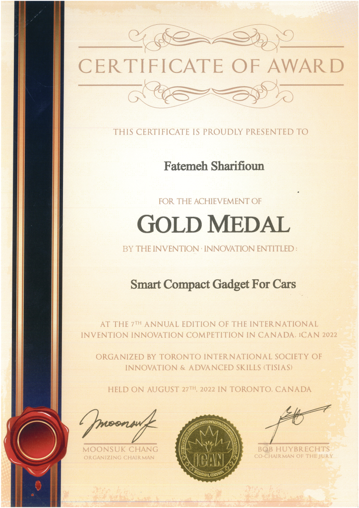 Certificate and Awards - Inv. Bahareh Sharifioun